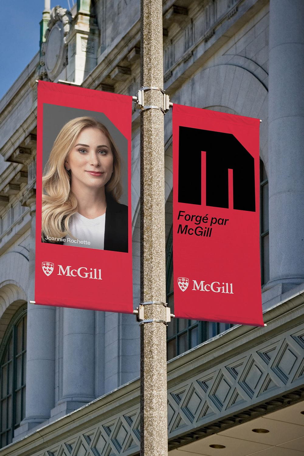 Made by McGill